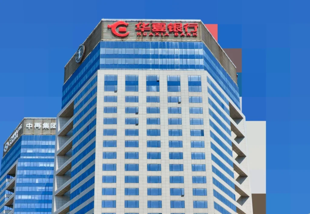 Huaxia Bank Tokenizes 4.5B Yuan in Bonds